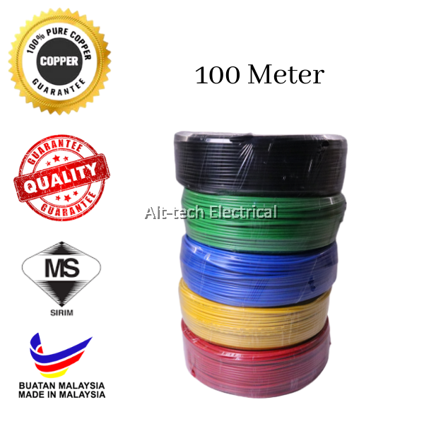 Alt-tech Electrical | [100% PURE COPPER] 1.50mm | 2.50mm PLATINUM ...